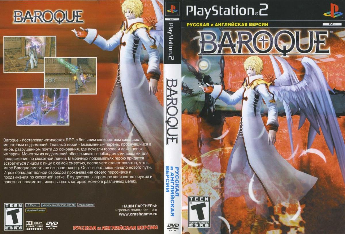 Перевод игры Baroque (RUS-03026) (NoRG) для PlayStation 2 (PS2) | База ...